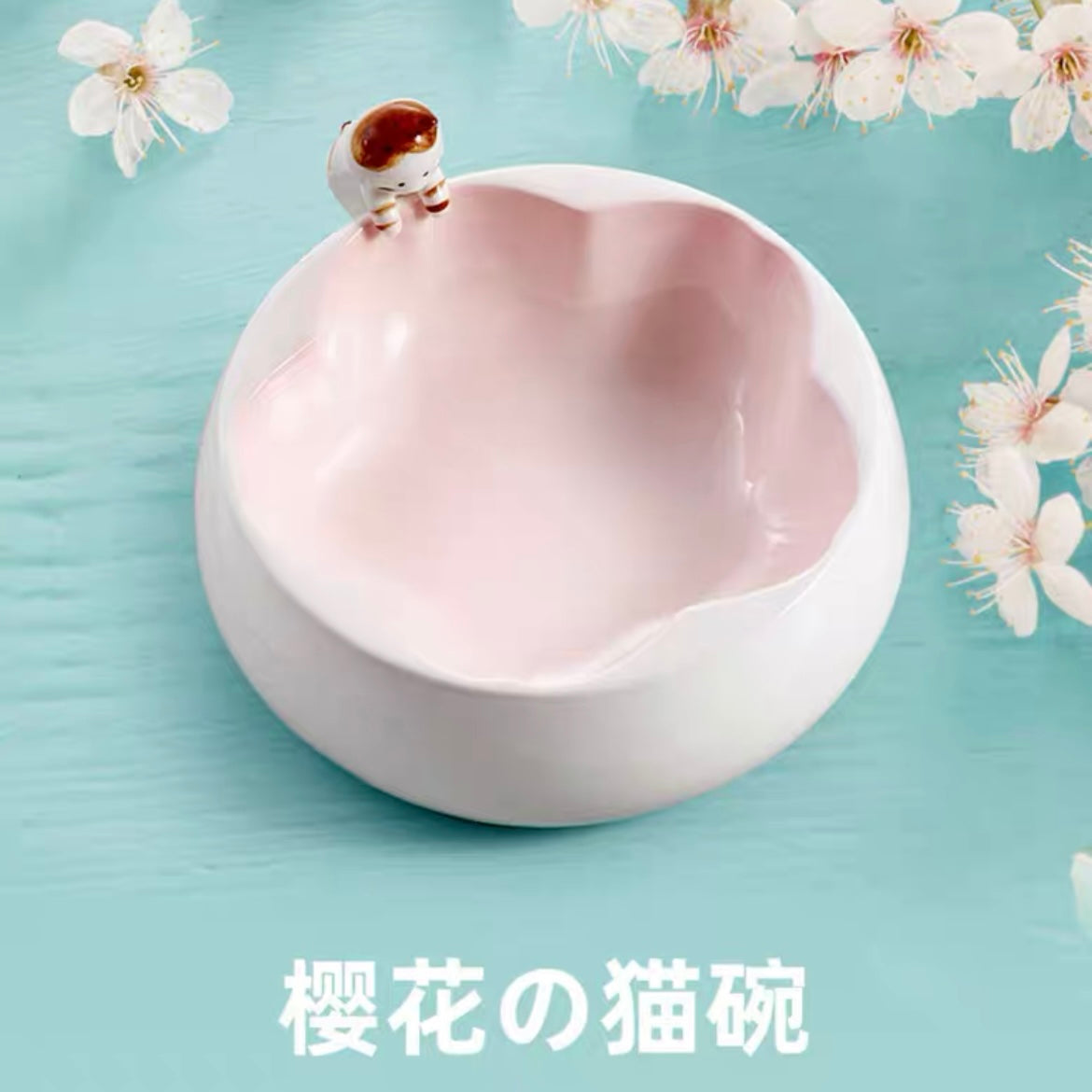 Hocc ~ Sakura Ceramic Pet Bowl – Cosset Pet Supplies Inc.